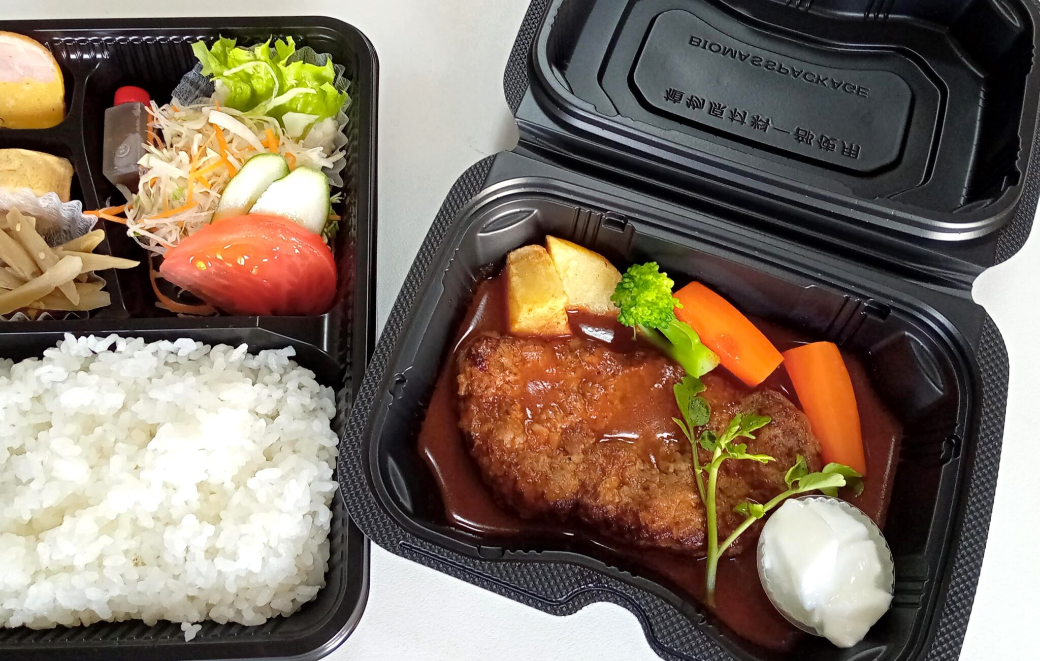 ランチ限定メニュー【11:00～14:30（LO14:00）】 – 【京都の宅配弁当】本格シェフ手作りの店メルシー